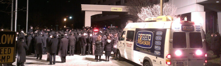 Home - Misaskim: Alleviating Tragedy with Compassion. Coordinating ...